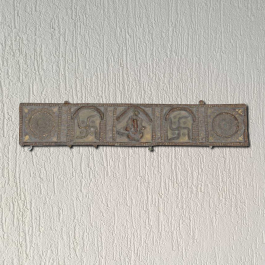 Nami Fibre Wall Panel | Decorative Vintage Wall Art | Artisans Rose